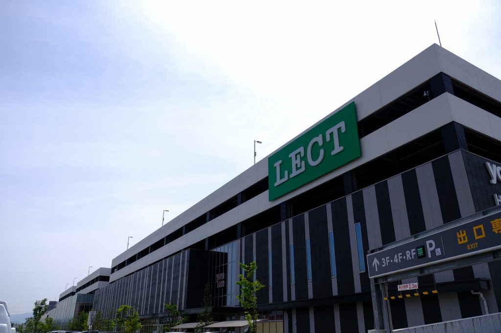 11/9(土)・10(日)に「HIROSHIMA クルマ マルシェ in LECT」開催！カープOB岩本貴裕さんのトークショーも